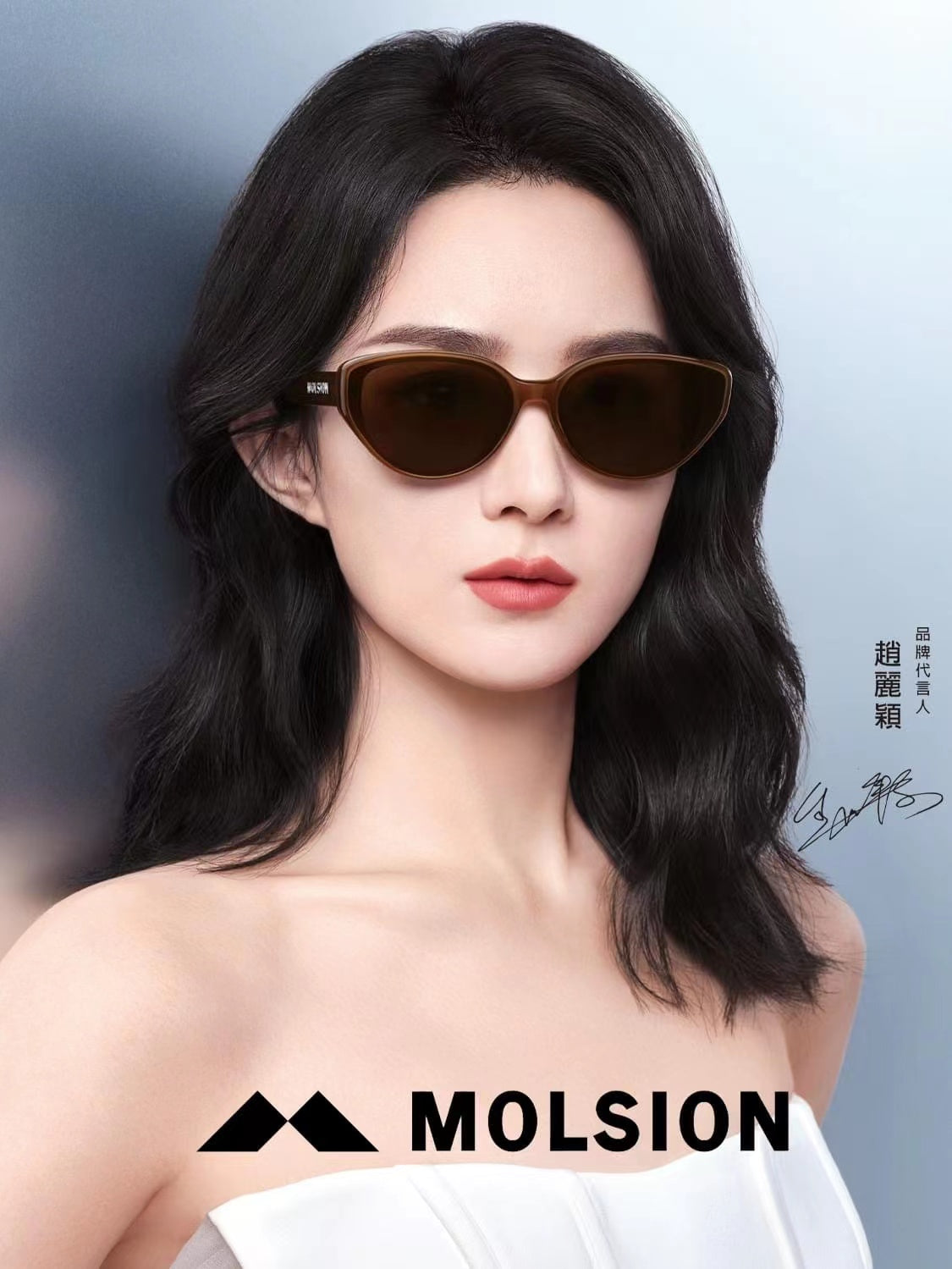 Molsion – JimuOpticHouse